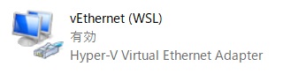 VcXsrv（Xサーバー）をインストールしてWSLでGUIで使う | IT Tech Learning