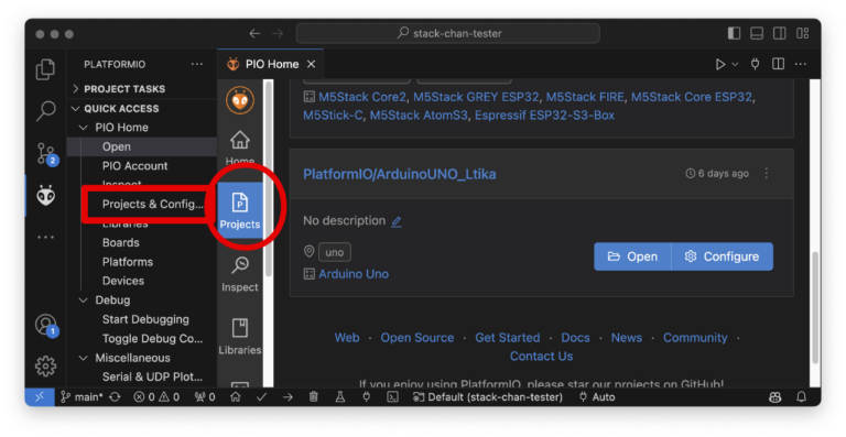 PlatformIO の使い方 | IT Tech Learning