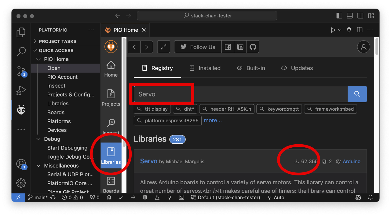 PlatformIO の使い方 | IT Tech Learning