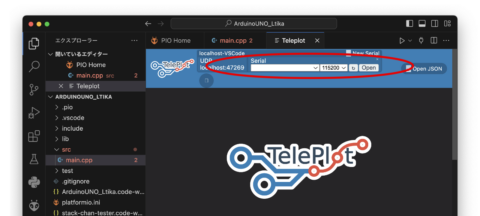 PlatformIO の使い方 | IT Tech Learning